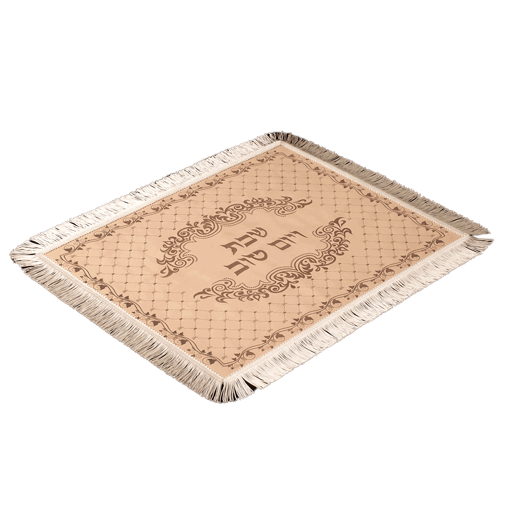 Challah cover “Classic” beige - David Roytman