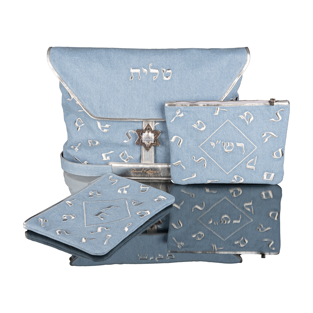 Set Tzfat art letters of the Hebrew alphabet - David Roytman