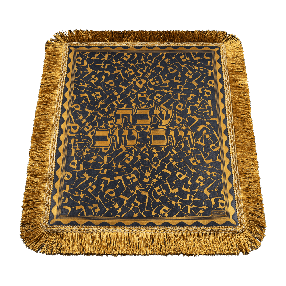 Challah cover Letters with pattern in Art - David Roytman